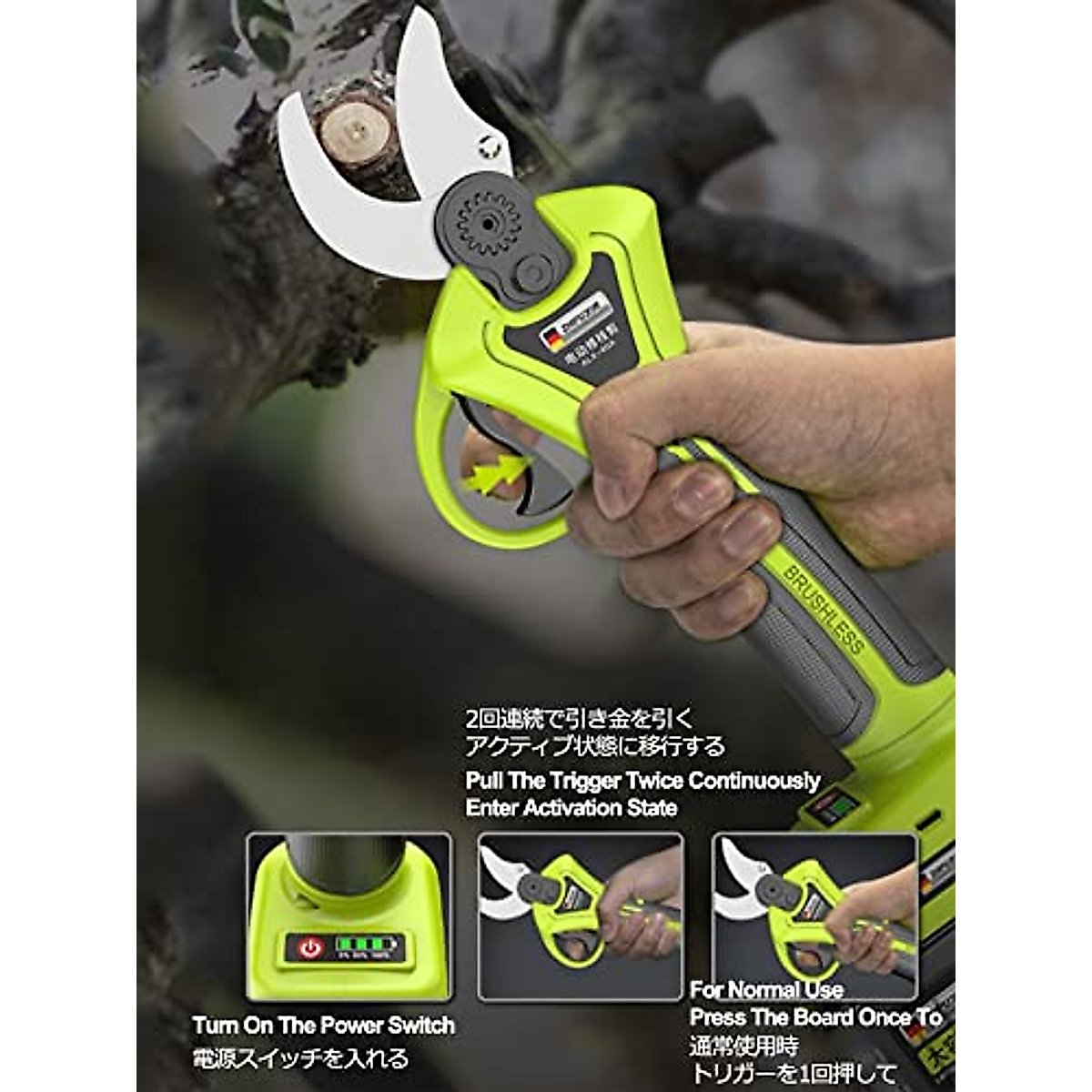 Electric Pruning Shears For Garden Cordless Rechargeable Power Scissors Tree Branch Cutters MAX 50mm(1.9 Inch) Cutting Diameter With LED Display Hedge, Trees, Branches & Twigs Shears Cutter ( Size : W