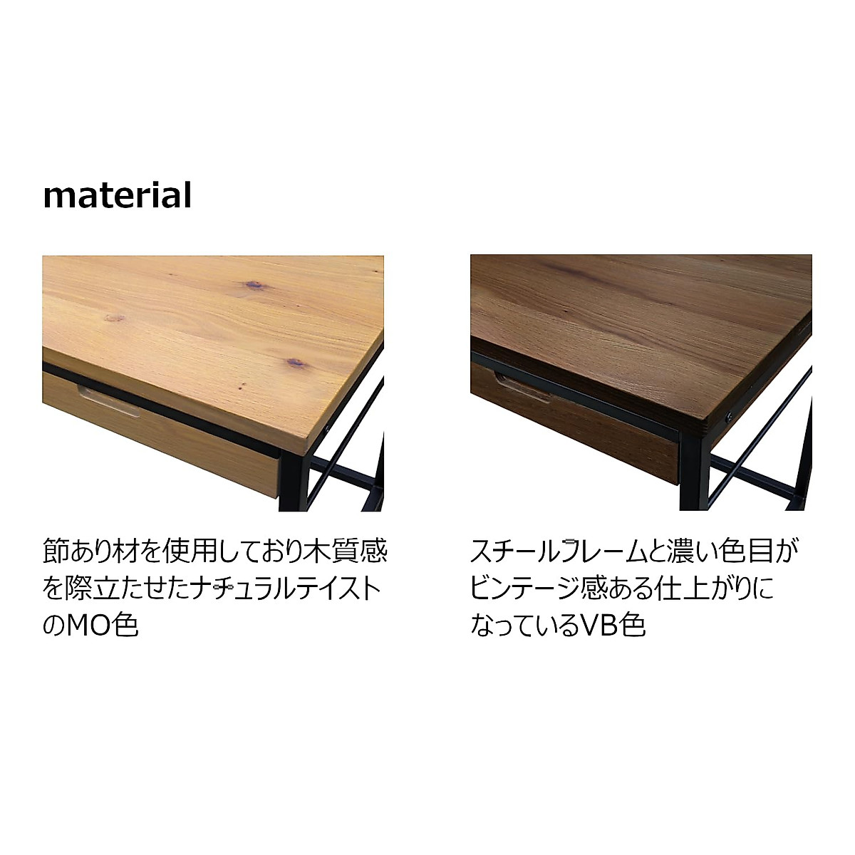 Koizumi BRB-705VB Brost 55 Shelves, Size (W x D x H): 21.7 x 11.4 x 43.3 inches (550 x 290 x 1,100 mm), Vintage Brown