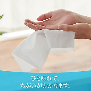 Daio Paper. Elleair Plus Water 5 Boxes Pack. 180 Pairs (360 Sheets).