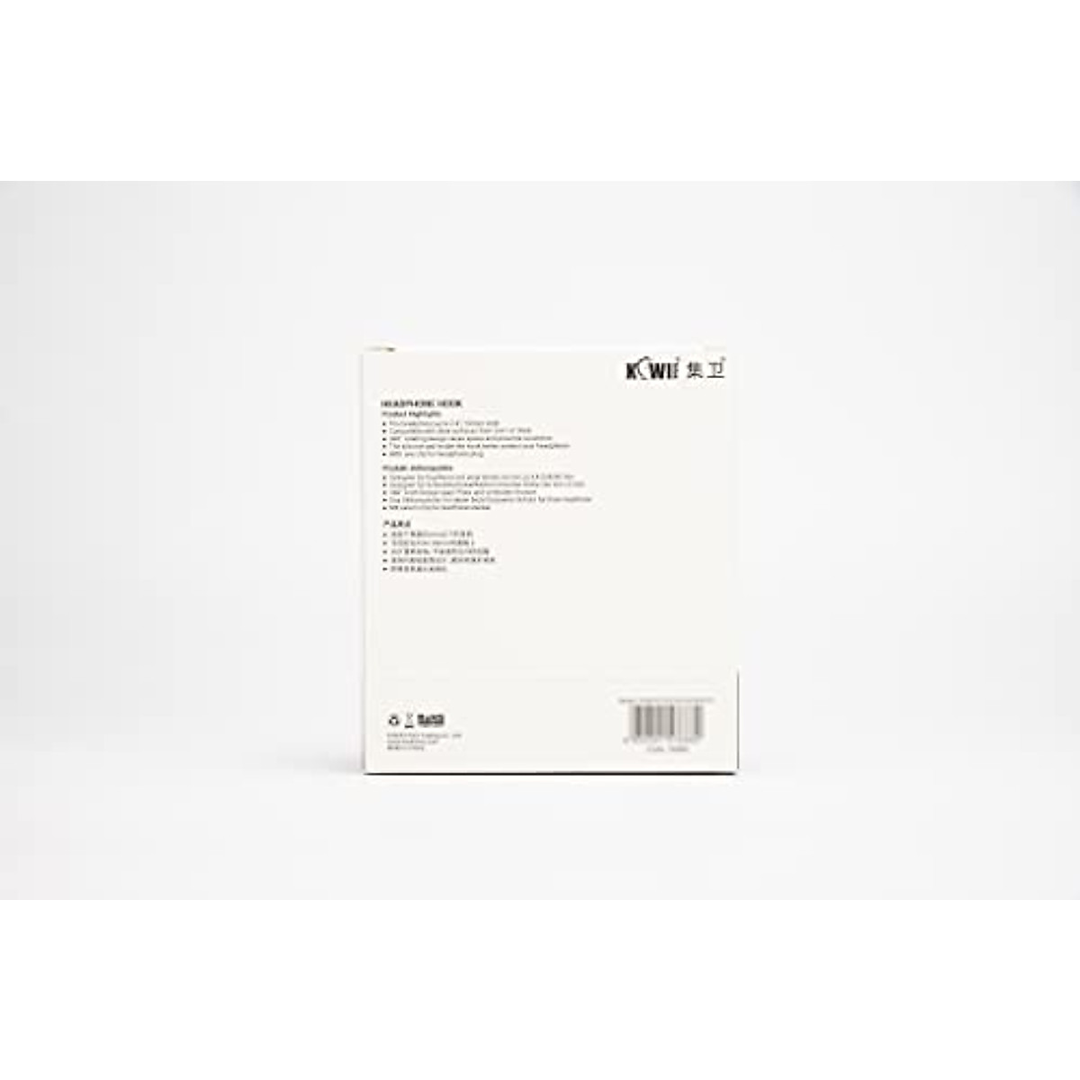 KIWIFOTOS Headphone Stand Holder Under Desk, PC Gaming Headset Hook Hanger Mount with 360 Adjustable Rotating Arm Clamp & Built in Cable Clip - White