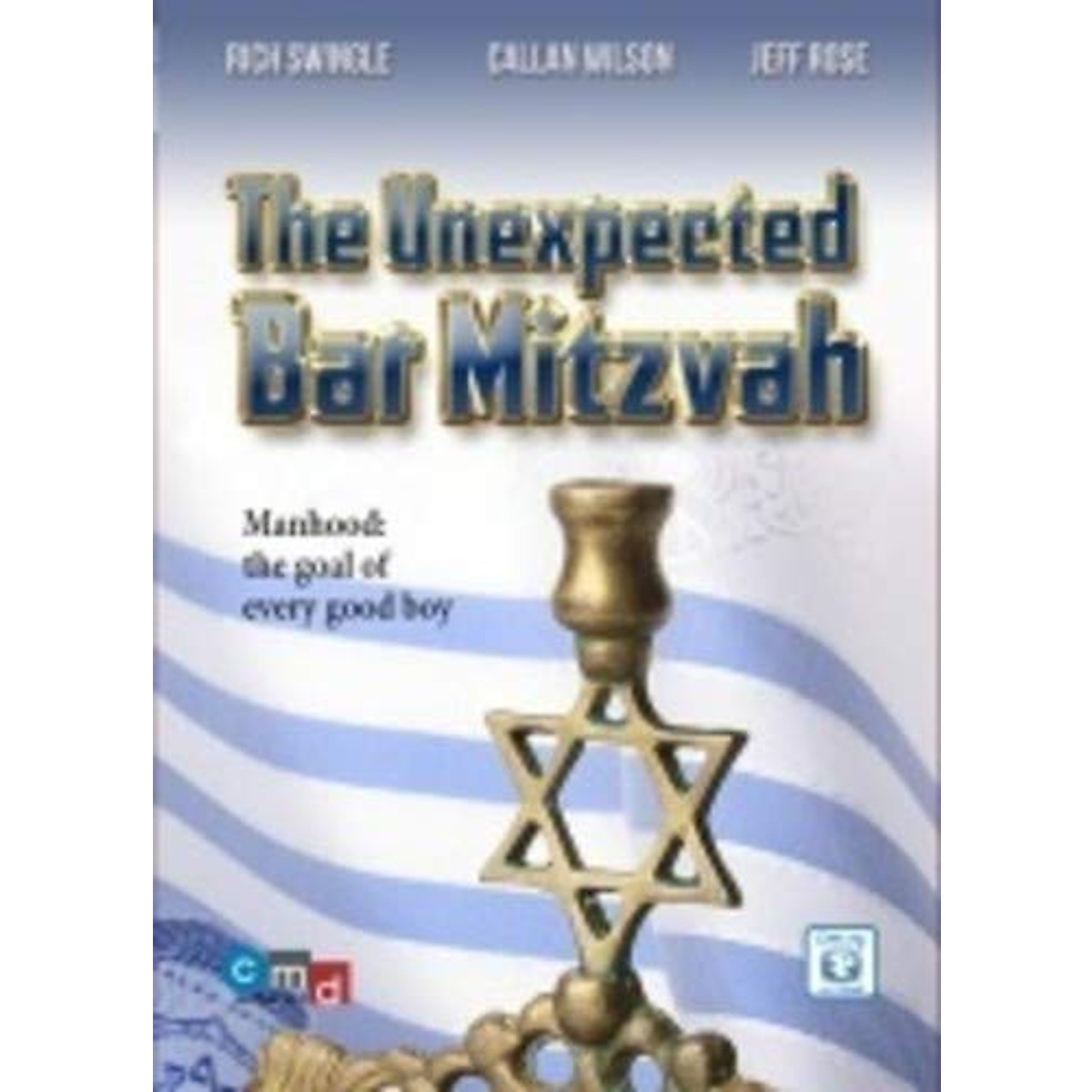 Unexpected Bar Mitzvah