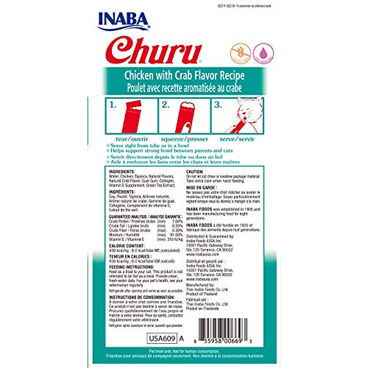 INABA Churu Lickable Purée Natural Cat Treats (Chicken with Crab Recipe, 4 Tubes)