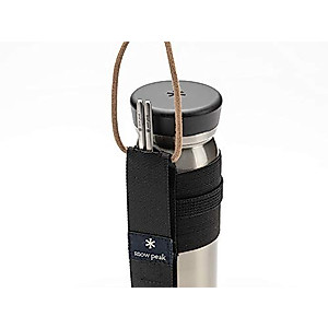Snow Peak Bottle Carrier