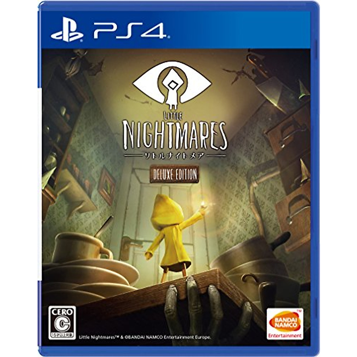 Bandai Namco Little Nightmares Deluxe Edition SONY PS4 PLAYSTATION 4 JAPANESE VERSION