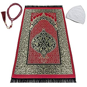 POLAT Muslim Prayer Rug - Prayer Mat Muslim for Men and Women - Perfect Ramadan Gifts - Kufi Hat - Special Turkish Design Portable Prayer Mat, Prayer Beads and Prayer Cap (ClaretRed)