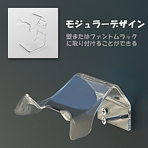 Skull & Co. Phantom Stand Holder Compatible for PS5 Controller - Transparent