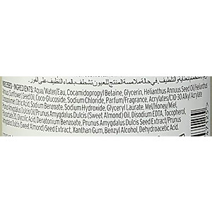 The Body Shop Almond Milk & Honey Soothing & Caring Shower Cream - 250ml