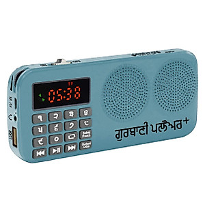 Gurbani Radio Player+ with 2100 Hours of Nitnem, Sukhmani Sahib, and Many Other Gurbani Tracks