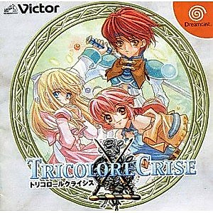 Tricolore Crise [Japan Import]