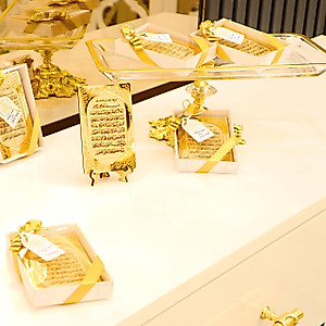 Pack of 10 Personalized Ayatul Kursi Islamic Party Favors Gifts, Ayatul Kursi Muslim Wedding Gifts Engraved on a Brown Wooden Plate Decorated with Golden Acrylic Frame (Brown Wood)