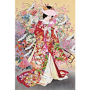 Funnybox Red Kimono Bride by Haruyo Morita- Wooden Jigsaw Puzzles 1000 Piece for Teens and Family
