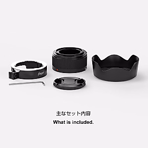 GIZMON UX-Tube Extension Tube RX100 M3/M4/M5