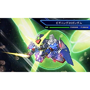 SD Gundam G Generation 3D [Japan Import]