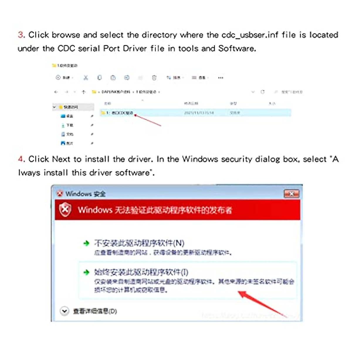 Development Downloader, DC5V Plug and Play Stable Practical Driver Free USB Communication Emulator Burner for Industrial