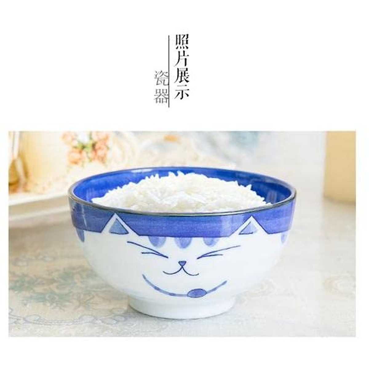 JapanBargain, Japanese Porcelain Bowl Soup Bowl Rice Bowl Udon Bowl Ramen Noodle Soup Bowl Cereal Bowl Made in Japan, Blue Smiling Cat Maneki Neko Pattern (1, Bowl 5-inch) Product Name