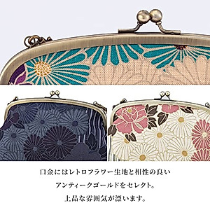 Vintage Kiss Lock Purses and Handbags Crossbody Bag (Retro Flower Red) / Made in Japan Japanese Evening Clutch Buckle Purse Shoulder/for Woman