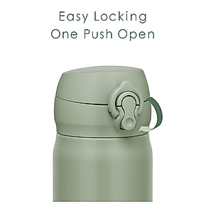 Thermos JNL-606 SMKKI Water Bottle, Vacuum Insulated Travel Mug, 20.3 fl oz (600 ml), Smoke Khaki