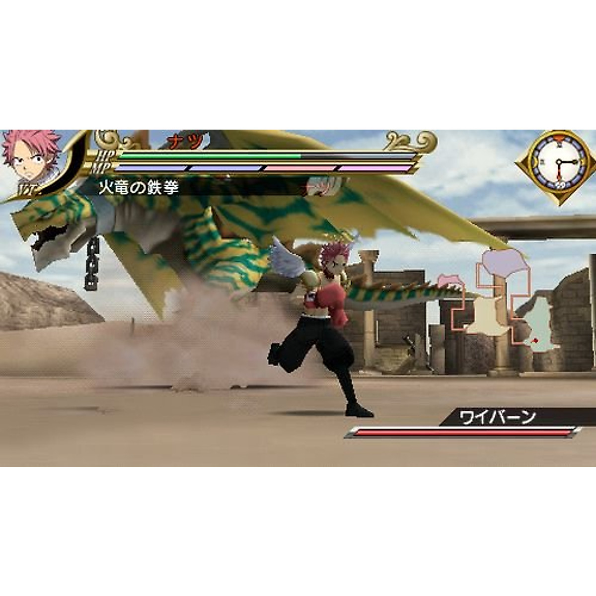 Fairy Tail: Portable Guild [Japan Import]