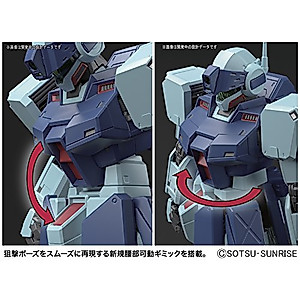 Bandai Hobby MG 1/100 GM Sniper II Gundam 0080 Action Figure