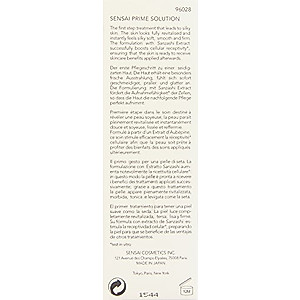 Kanebo Sensai Prime Solution, 2.5 Ounce