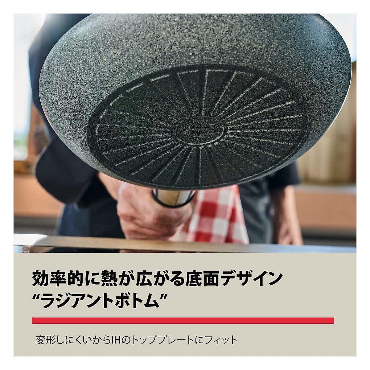 Ballarini 75001-762 Torino Frying Pan, 9.4 inches (24 cm), Made in Italy, Induction Compatible, Granitium, 5-Layer Coating