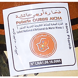 Moroccan Medium Simple Cooking Tagine Medium