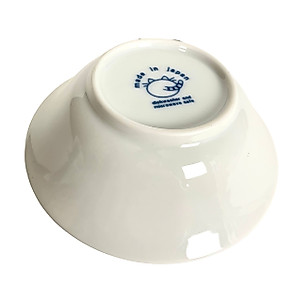 JapanBargain 2480, Japanese Small Porcelain Sauce Dipping Bowl Dessert Bowl Rice Bowl Appetizer Bowl Snack Bowl, Pink Color Maneki Neko Smiling Lucky Cat Pattern, Made in Japan, 4-3/4-inch Diameter