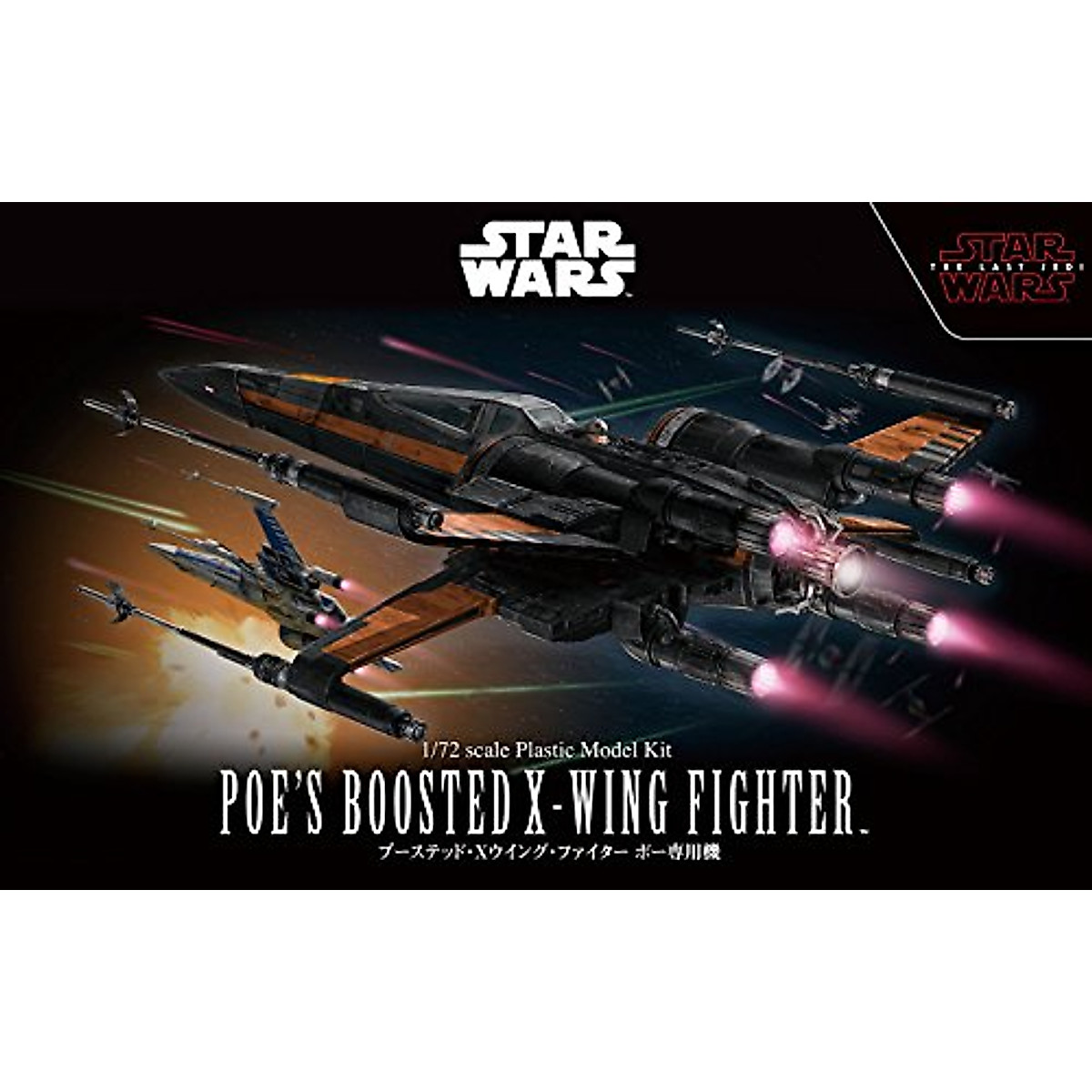 Bandai Hobby Poe's Boosted X-Wing Star Wars, Bandai Star Wars 1/72 Plastic Model Hobby Space Ship