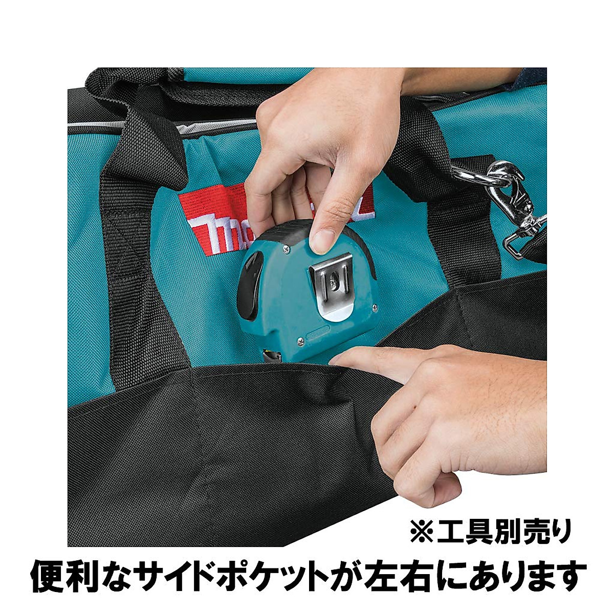Makita 831284-7 23" Contractor Tool Bag