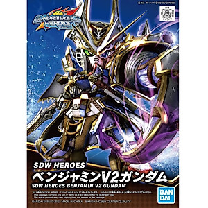 Bandai Hobby - SDW Heroes Benjamin V2 Gundam Model Kit