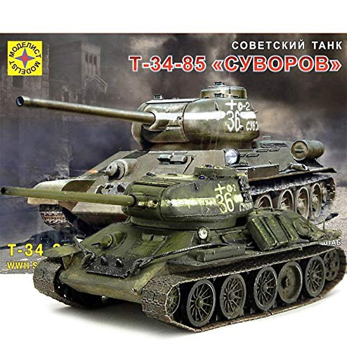 AEVVV T 34 85 Suvorov Soviet Russian Tank Model Kits Scale 1:35 - WW2 1/35 Scale Military Models T34 Tank Building Kit Assembly Instructions in Russian Language