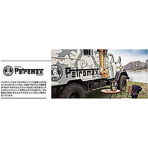 Petromax 12736 Dutch Oven ft1t (1.04 L), Authentic Japanese Product