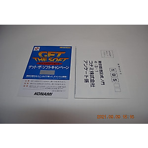 Tokimeki Memorial: Forever With You [Japan Import]