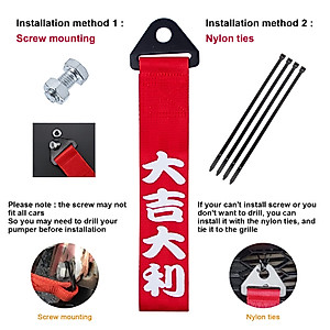 Xotic Tech Tow Strap JDM Sports Red Racing Tow Strap Car Modification Decorative Trailer Belt Personalized with Chinese Slogan Fit for Rear Front Bumper (Good Luck/Safe Trip Wherever You go)