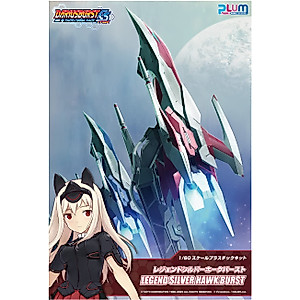Plum Dariusburst Chronicle Saviours: Legend Silver Hawk Model Kit