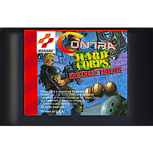 Contra: Hard Corps Enhanced Edition (Sega Genesis / Megadrive) - Reproduction Cartridge