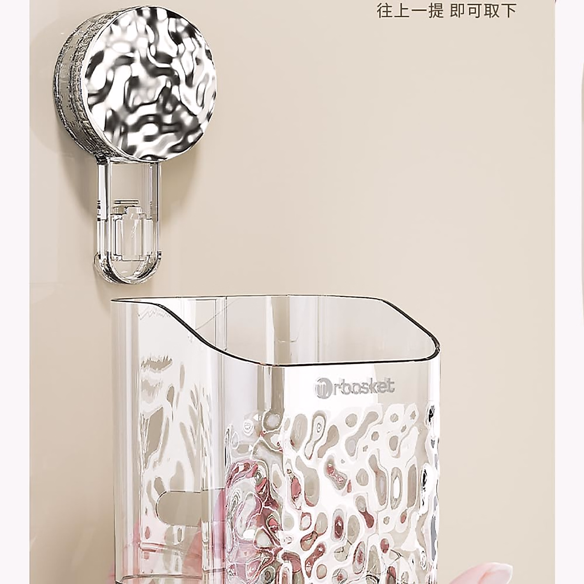 Cenbini Androf Acrylic Transparent Shower Storage, Raidley Easymount Bathroom Storage Shelf - No Drilling Required, Raidley No Drill Clear Wall Caddy Large Capacity, Drainage (Transparent Color, L)