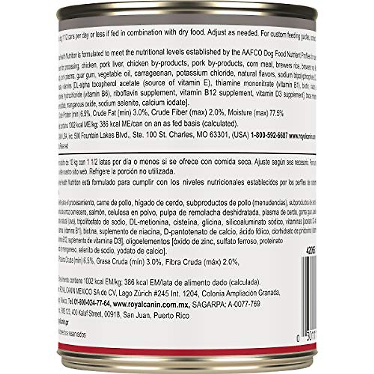 Royal Canin Canine Health Nutrition Adult In Gel Canned Dog Food, 13.5 Oz (Pack of 12)