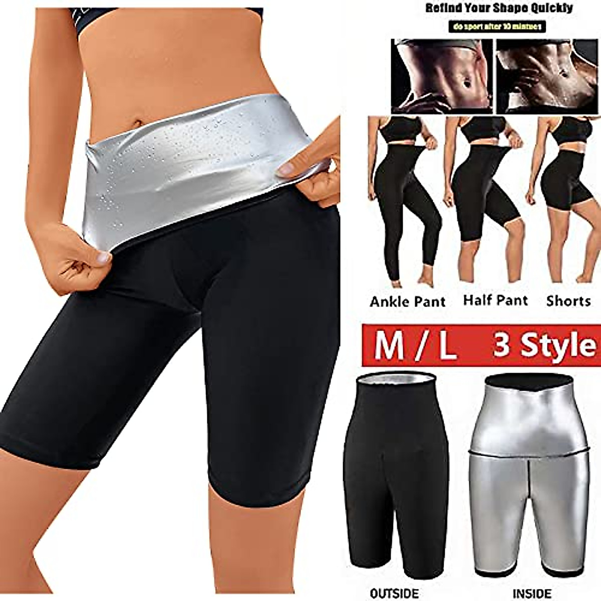 SNKSDGM Wome's Sauna Sweat Pants Shapewear Shorts Leggings Workout Weight Loss Lower Body Shaper Exercise Fitness Sweatsuit
