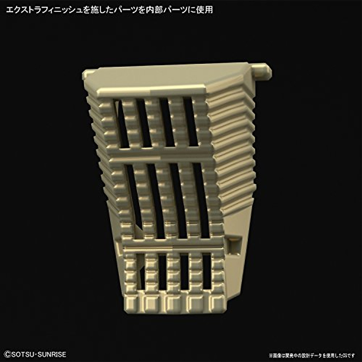 Bandai Hobby MG 1/100 Gundam F91 (Ver 2.0) "Gundam F91"