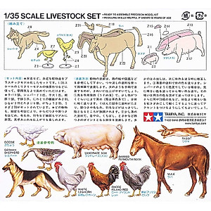 Tamiya Models Livestock Set Kit