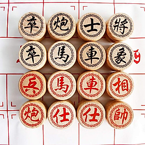 GoodPlay Beechwood Chinese Chess Set Xiangqi Travel Games Sets with Leather Chessboard in a Hard Paper Box