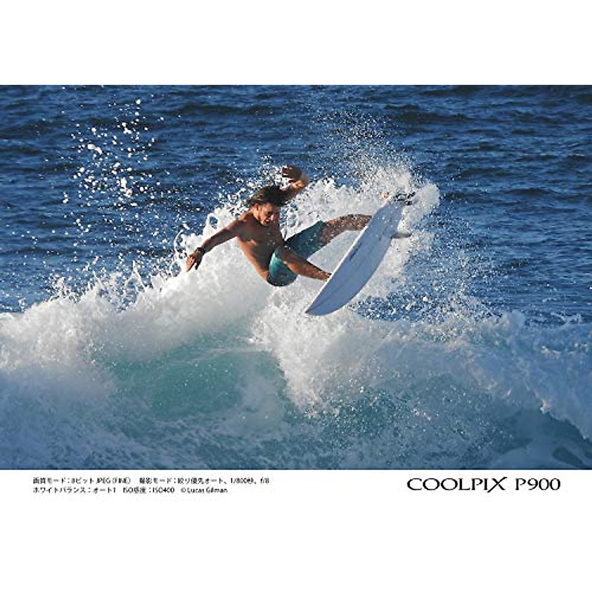 Nikon COOLPIX P900 16MP Digital Camera - International Version (No Warranty) Japan Version