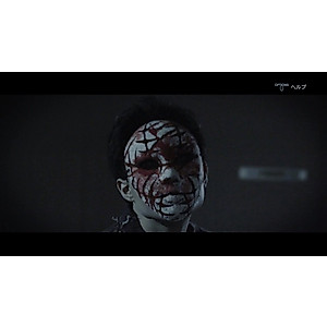 Nippon Ichi Software Closed Nightmare SONY PS4 PLAYSTATION 4 JAPANESE VERSION