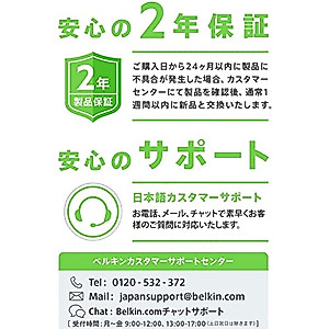 Belkin 45W Dual USB-C Wall Charger, Fast Charging Power Delivery 3.0 with GaN Technology for iPhone 14, 13, Pro, Pro Max, Mini, iPad Pro 12.9, MacBook, Galaxy S23, S23+, Ultra, Tablet, More - White