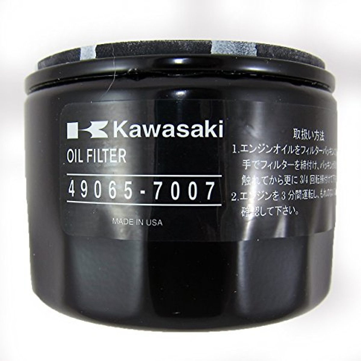 54" Hustler FasTrak Tune Up Kit (Kawasaki FR Engines)