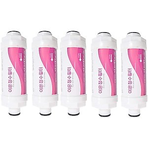 5pc Bidet Ion Resin Filter Replacement Set 15mm for Kyungsung Simplite KS-700H (5set) Bidet Toilet Seats