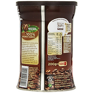 Nescafe Classic Instant Greek Coffee, 7.08 Ounce (Pack of 1)