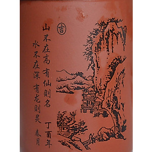 Liang baobao Purple Sand Clay Tea Cup 500ml Chinese Zisha Teacups Handle Lip Mugs (Red)