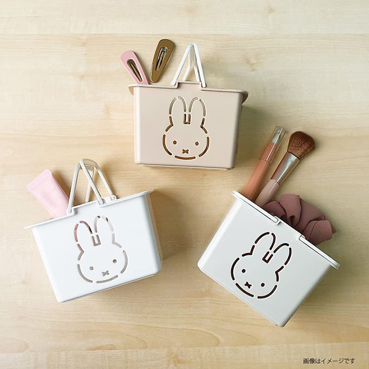 Tees Factory MF-5542224WH Miffy Mini Color Basket, White, Approx. H 3.1 x W 4.6 x D 3.3 inches (8 x 11.7 x 8.5 cm)